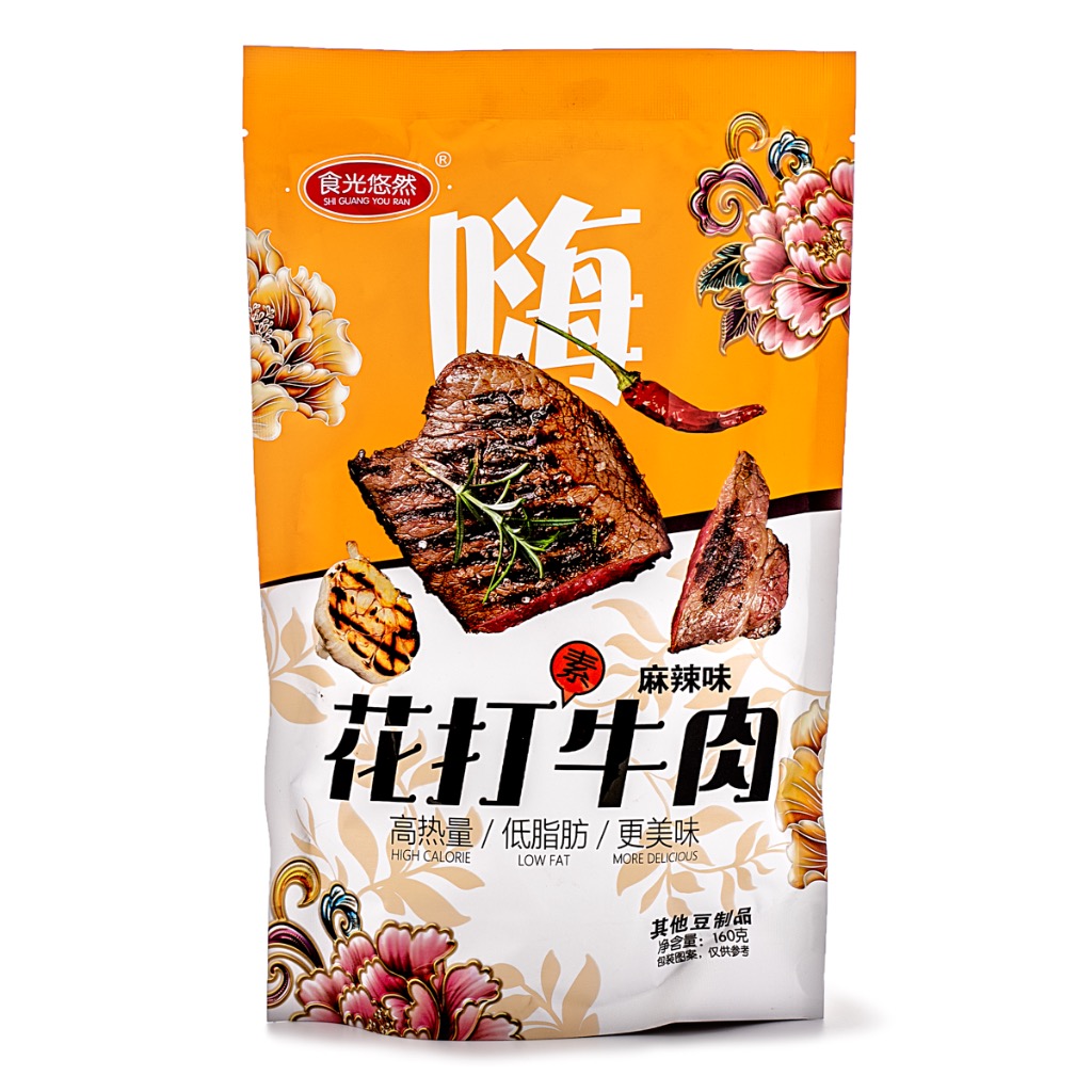 Get Shi Guang You Ran Huada Soy Beef, Spicy Beef Flavor Delivered ...