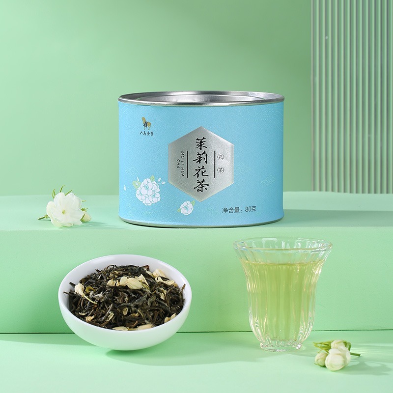 Get BAMA Tea 2024 New Tea Arch Green Tea Authentic Jasmine Tea 80g x1 ...