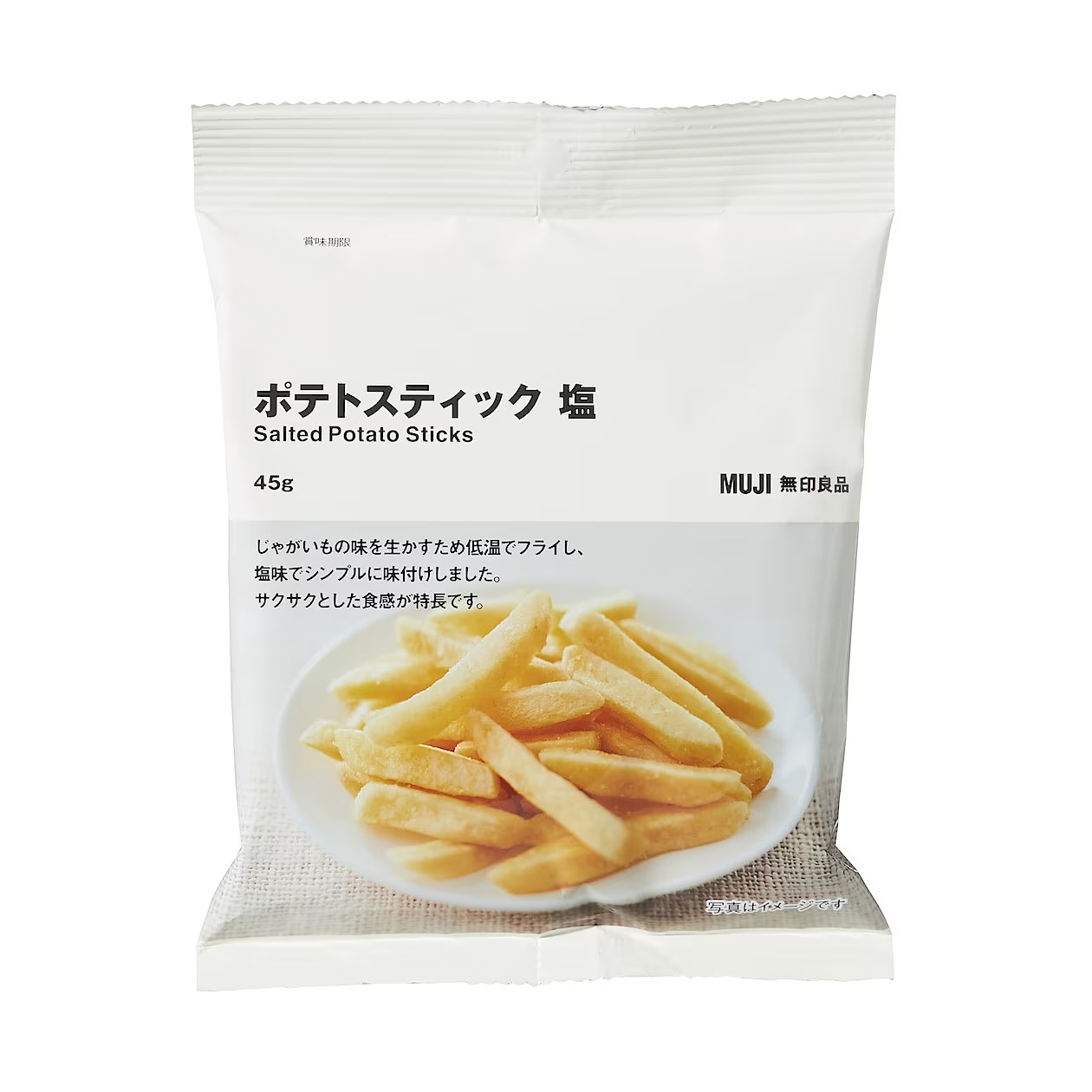 Get MUJI Potato Sticks Salt 45g Delivered | Weee! Asian Market