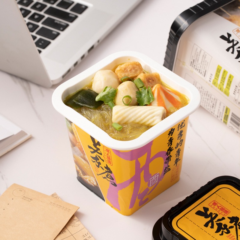 Get Hey people, tribal Japanese style Kanto cooking, fast food fans ...