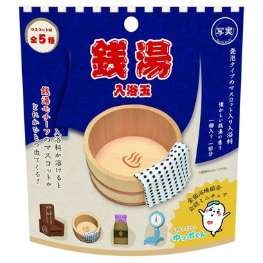 Get NOL Sentou Bath Ball Delivered | Weee! Asian Market