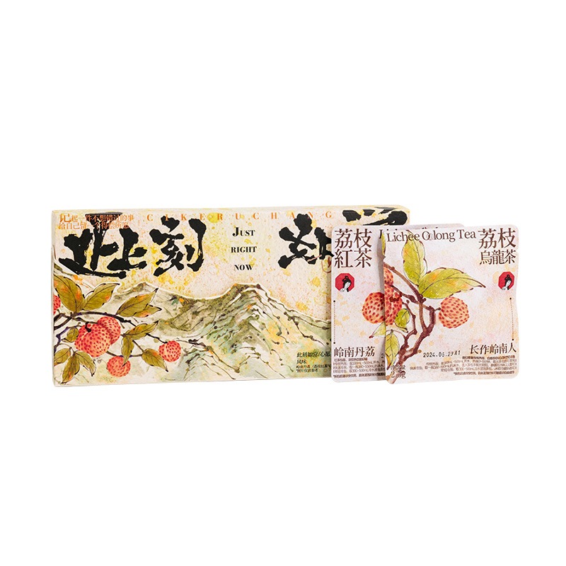 Get ChaYanYueSe Lychee Oolong Tea Lychee Black Tea Cold Brew Tea Bags - 1 Box Delivered | Weee ...