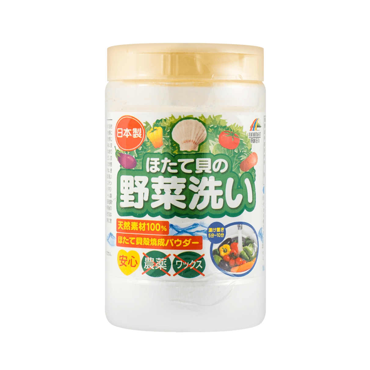 Scallops Seashell Powder 100g - Weee!