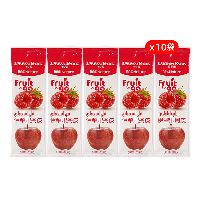 Get Fruit peel Raspberry flavor 200g*1 bag Delivered | Weee! Asian Market