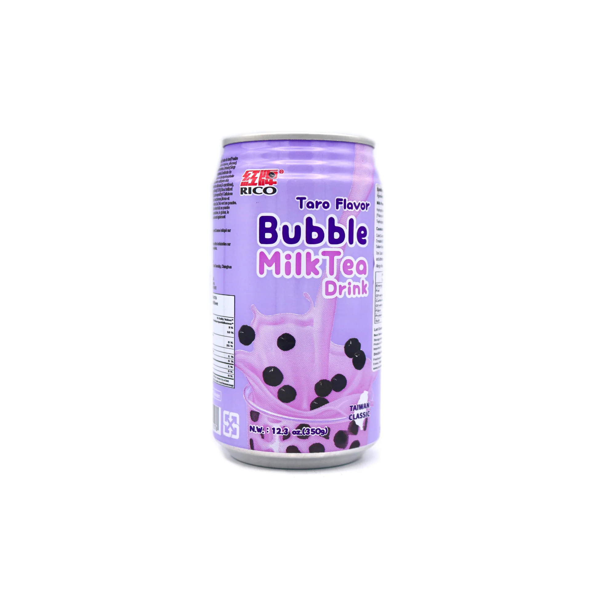 Get Rico Boba Bubble Milk Tea Drink Taro Flavor 12.3oz 1 count ...