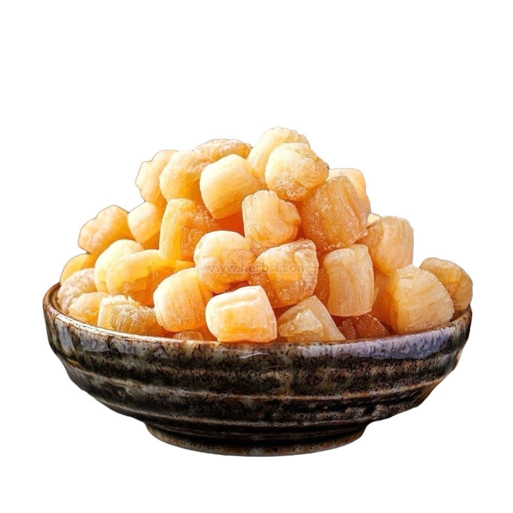 Get Qing Dao Gan Bei Dried Scallops Dried Conpoy 200g Delivered | Weee ...