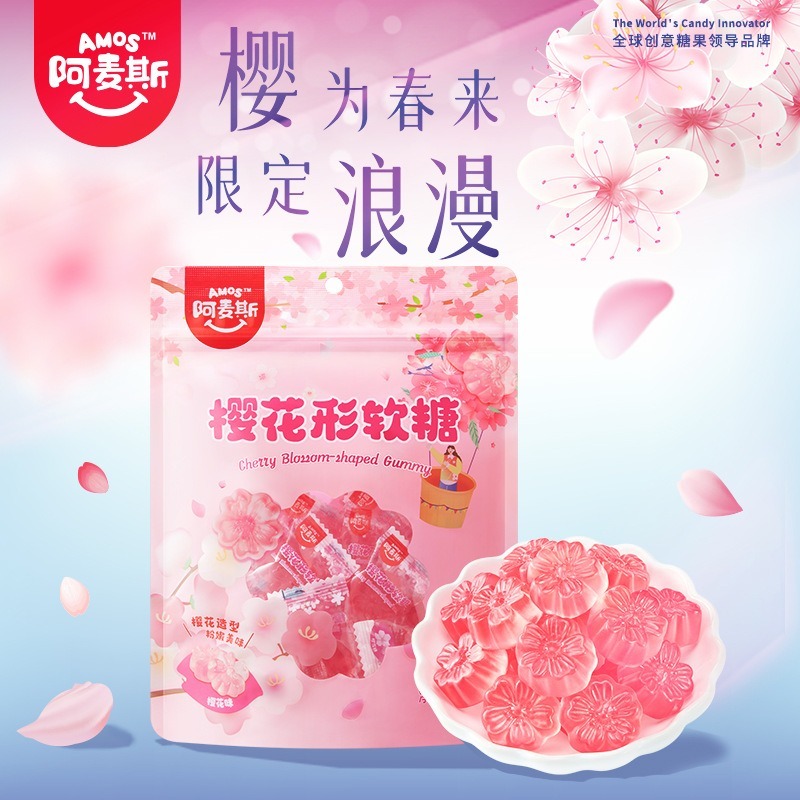 Ames Cherry Blossom shape Fudge Cherry Blossom flavor 108g*1 candy - Weee!