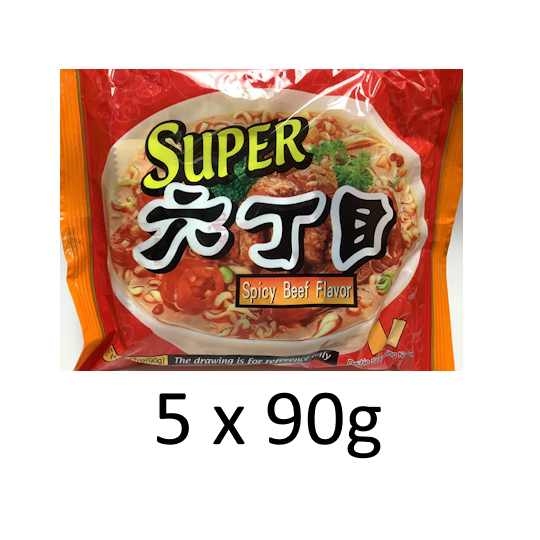 Get SUPER RAMEN SPICY BEEF FLAVOR pack of 5 Delivered | Weee! Asian Market