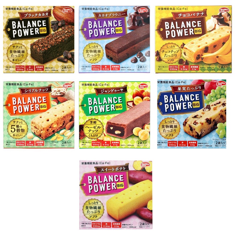Get HEALTHY CLUB Balance Power Big 2 packs 7 random flavors Delivered ...