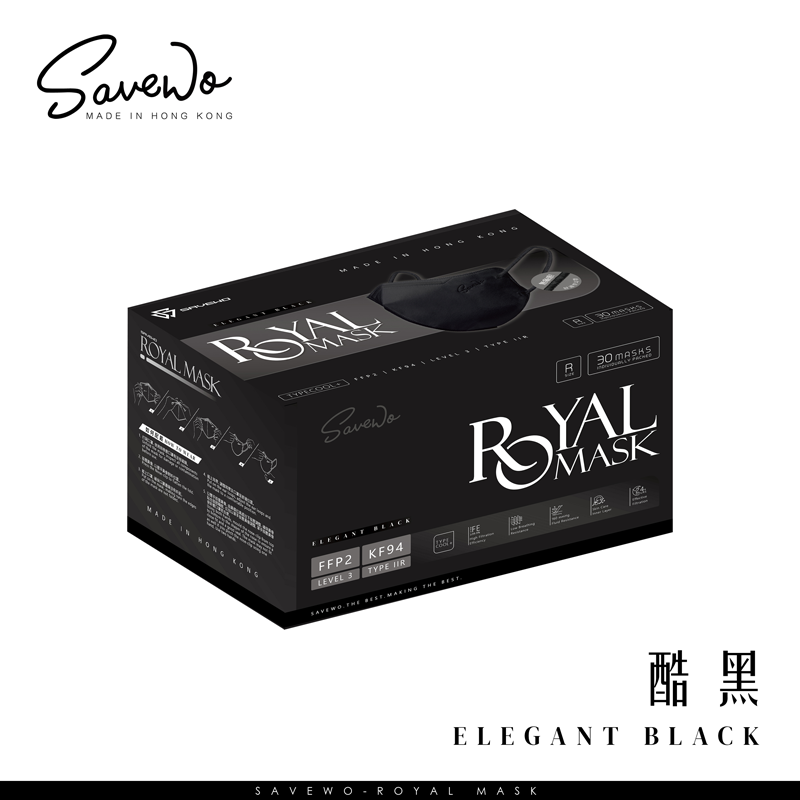 Get SAVEWO 2D ROYAL MASK ELEGANT BLACK 30's Delivered | Weee! Asian Market