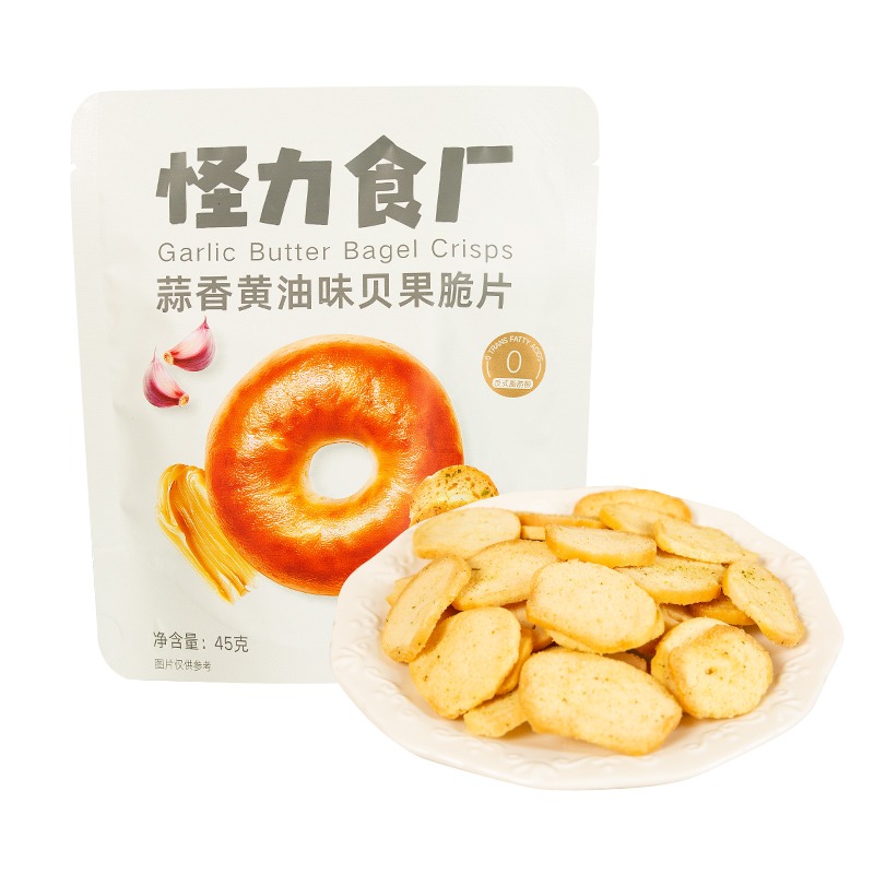 Get Guai Li Food Factory Dried Bagels Garlic Butter Flavor Crispy Bread 45g Bag Delivered | Weee ...