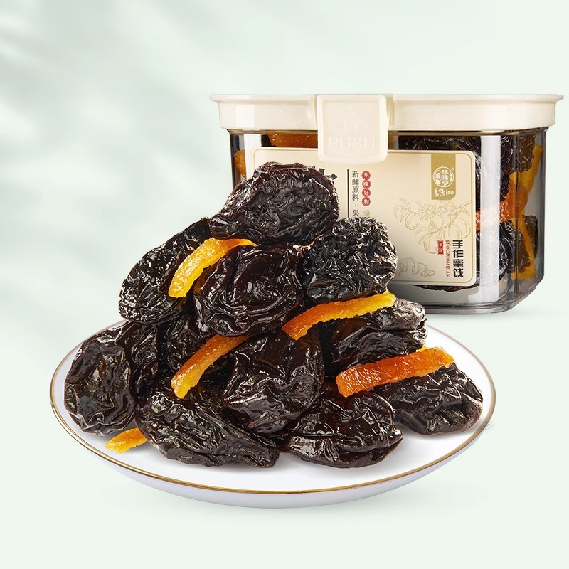 Get Dried Tangerine Peel and Prunes 200g*1 can 200 g Delivered | Weee ...