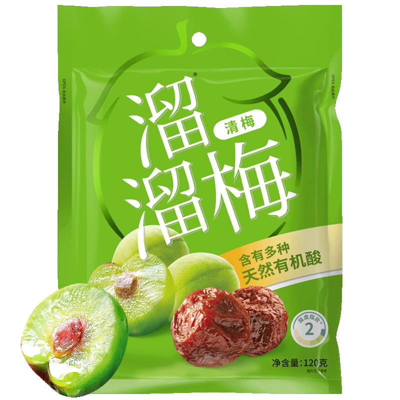 Get 1 bag of dried green plums and dried plums Delivered | Weee! Asian ...