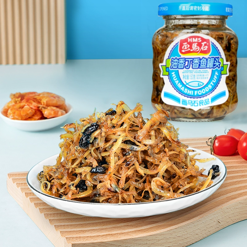 Get Painted horse oil fragrant clove fish canned 150g * 1 bottle of ...