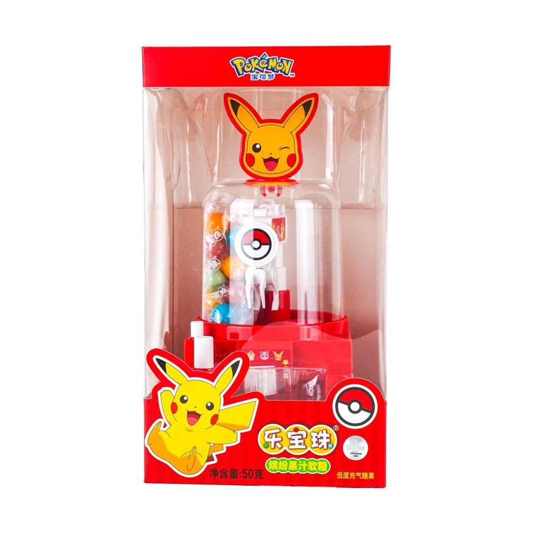 Get Leda-Pokemon Ball Soft Candy Sugar Grabber Packing 50g Delivered ...