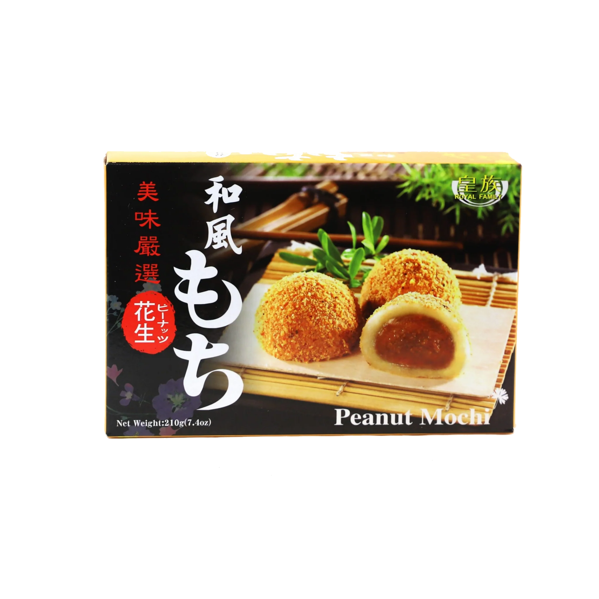 Get Royal Family Peanut Mochi 210g Delivered | Weee! Asian Market