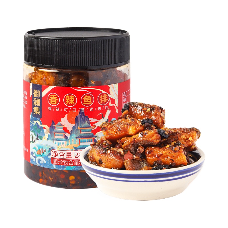 Get Yulan set spicy fish steak Hunan special snacks snack special hot ...