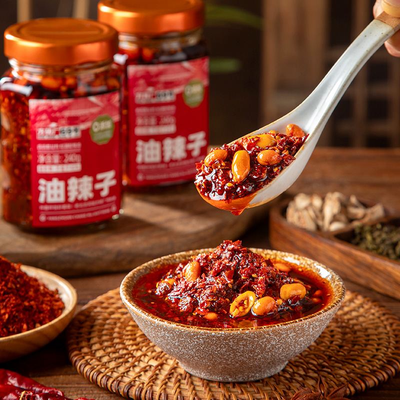 Get Fang Brick Factory No. 69 oil chili Chongqing Red oil chili Sauce ...