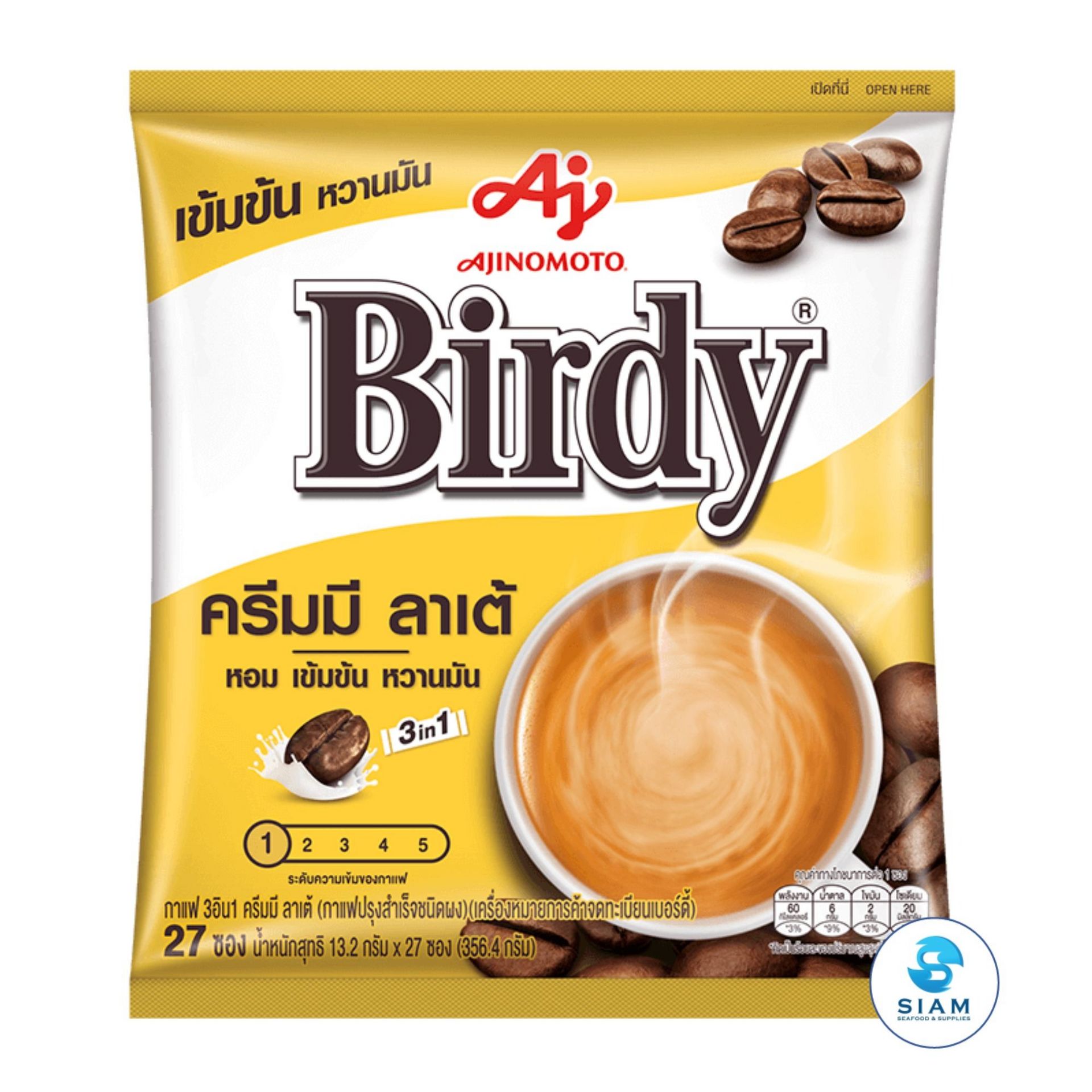 Get Birdy Instant Coffee 3in1 Creamy Latte (27-Packet) Delivered | Weee ...