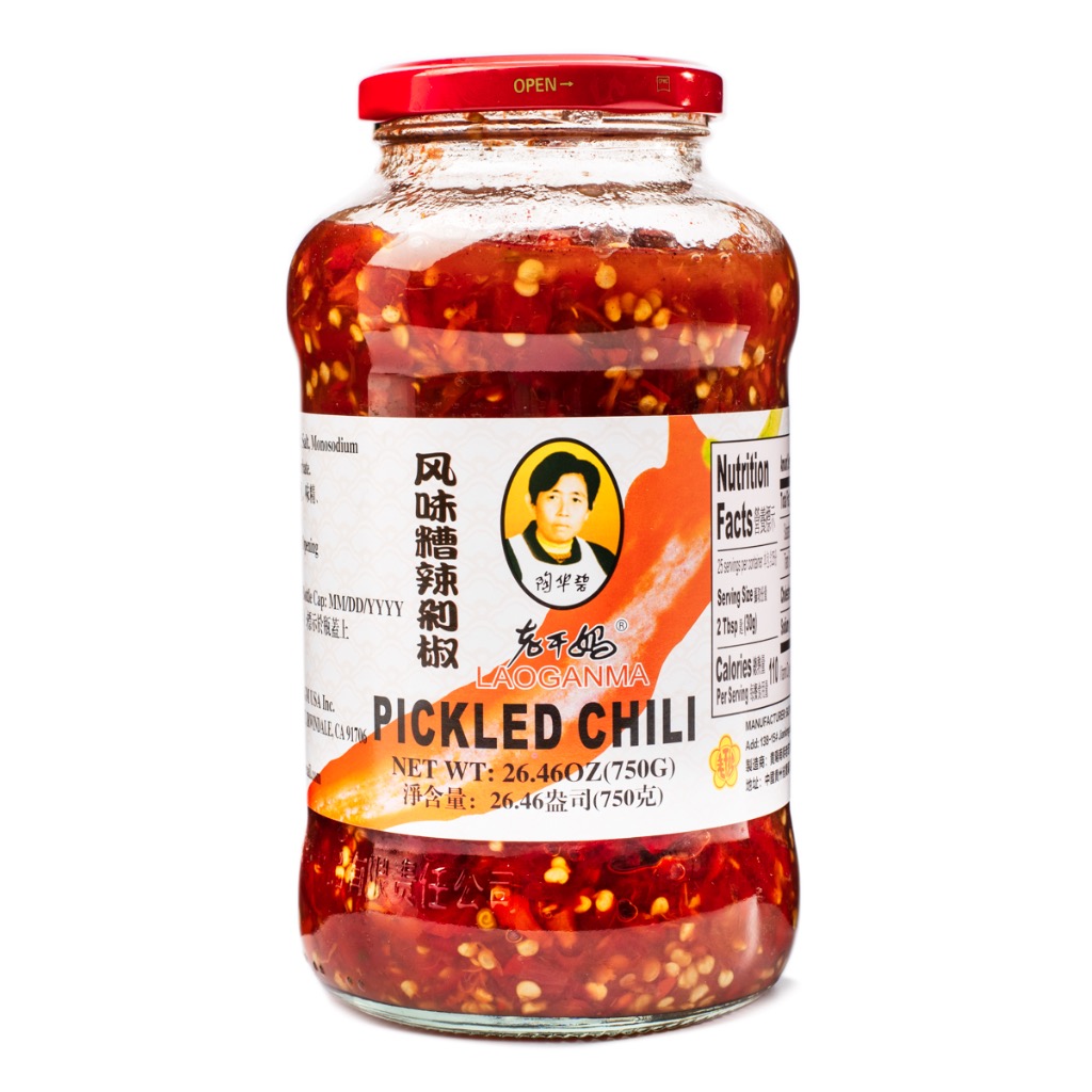Get Laoganma Pickled Chili Delivered | Weee! Asian Market