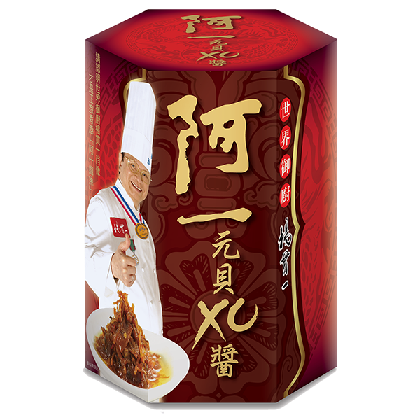 Get Ah Yat Abalone Scallops XO Sauce 80 g Delivered | Weee! Asian Market