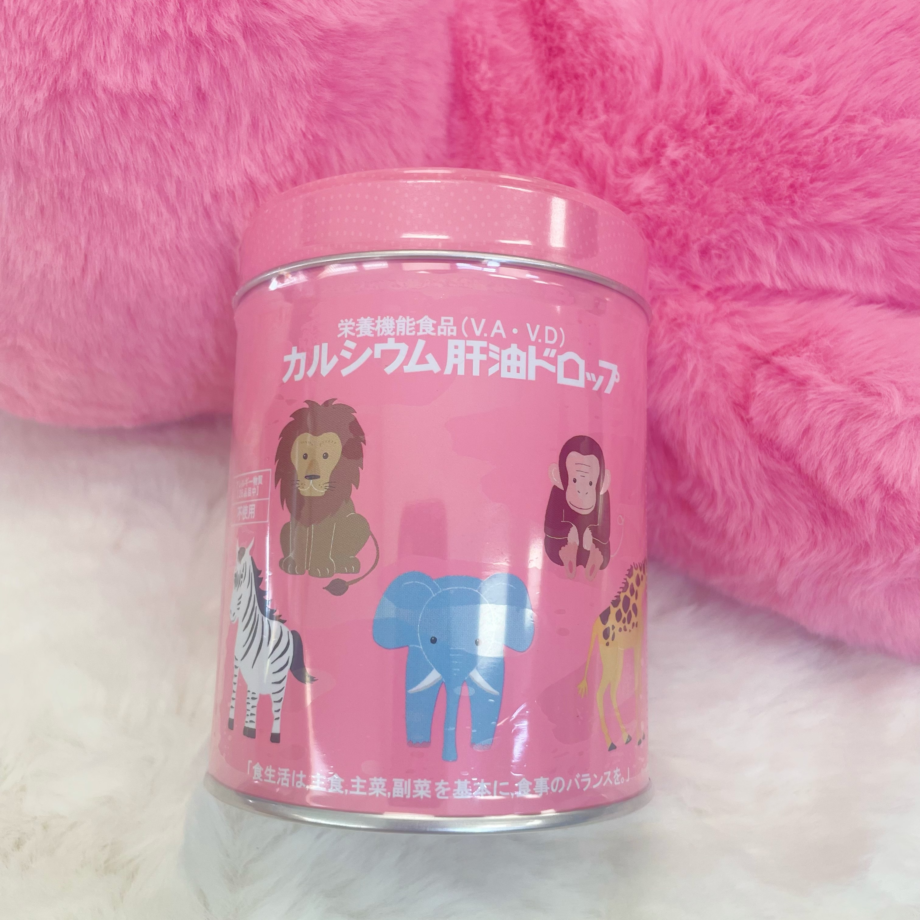 Get KAWAI Children's Cod Liver Oil Vitamin Gummies - Honeydew Melon ...