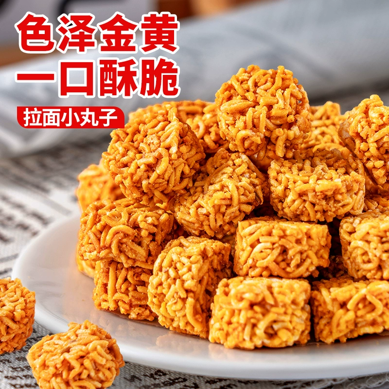 Get Bibizan Ramen, Meatballs, Dry Food, Dry Noodles, Snack Food, Snack ...