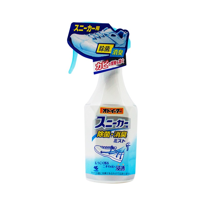 Get KOBAYASHI Shoe Deodorant Spray 250ml Delivered | Weee! Asian Market