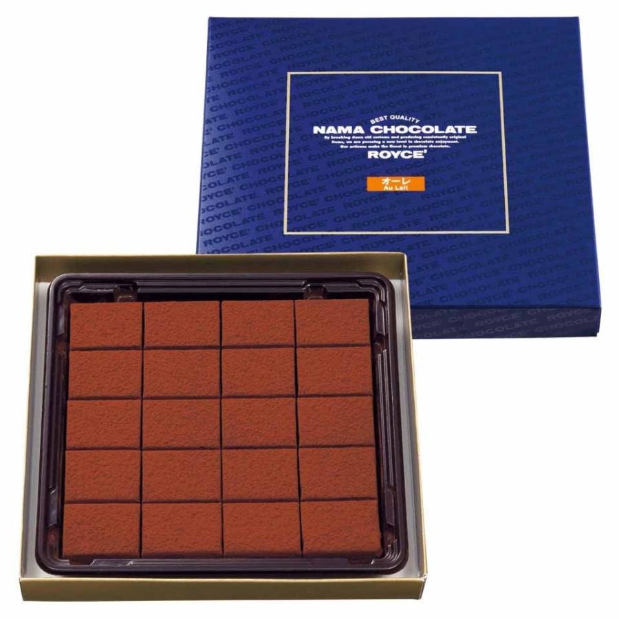 Get ROYCE Nama Chocolate Au Lait Delivered | Weee! Asian Market