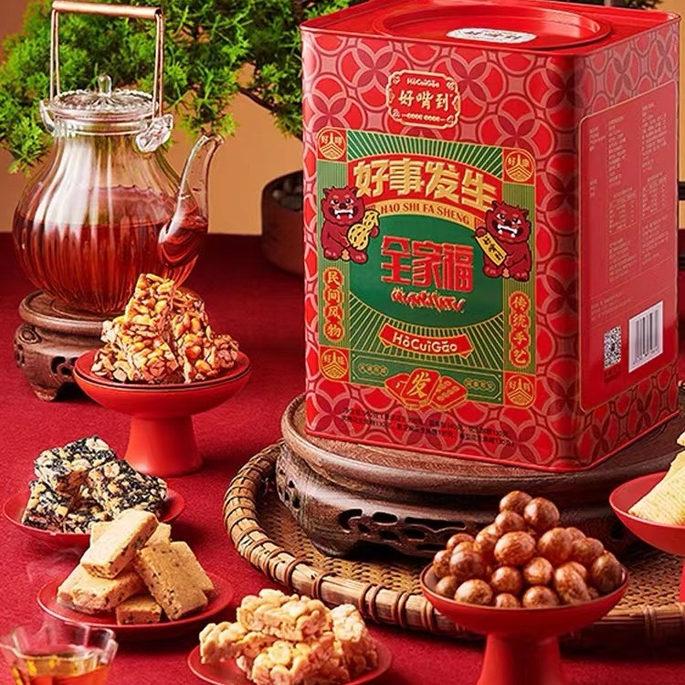 Get TRADITIONAL CHINESE PASTRIES GIFT BOX 960g*1 BOX Delivered | Weee ...