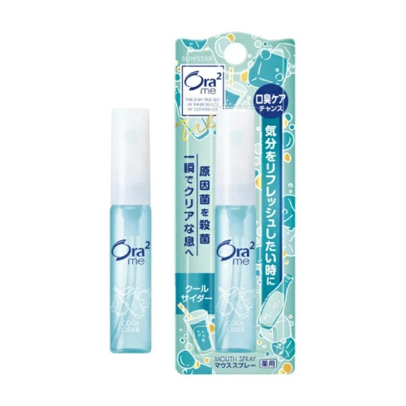 Get Ora2 Portable Mouth Spray Cool Soda Flavor 6ml Delivered | Weee ...