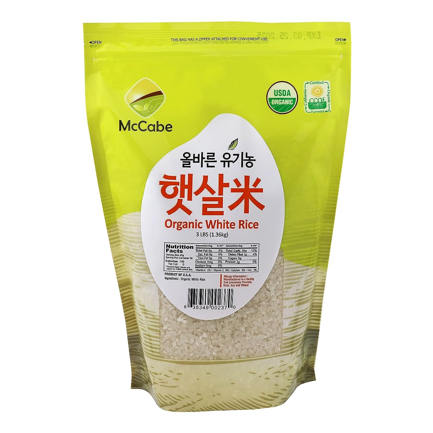 Get McCabe Organic White Rice, 3 Lbs | USDA Certified Organic and CCOF ...