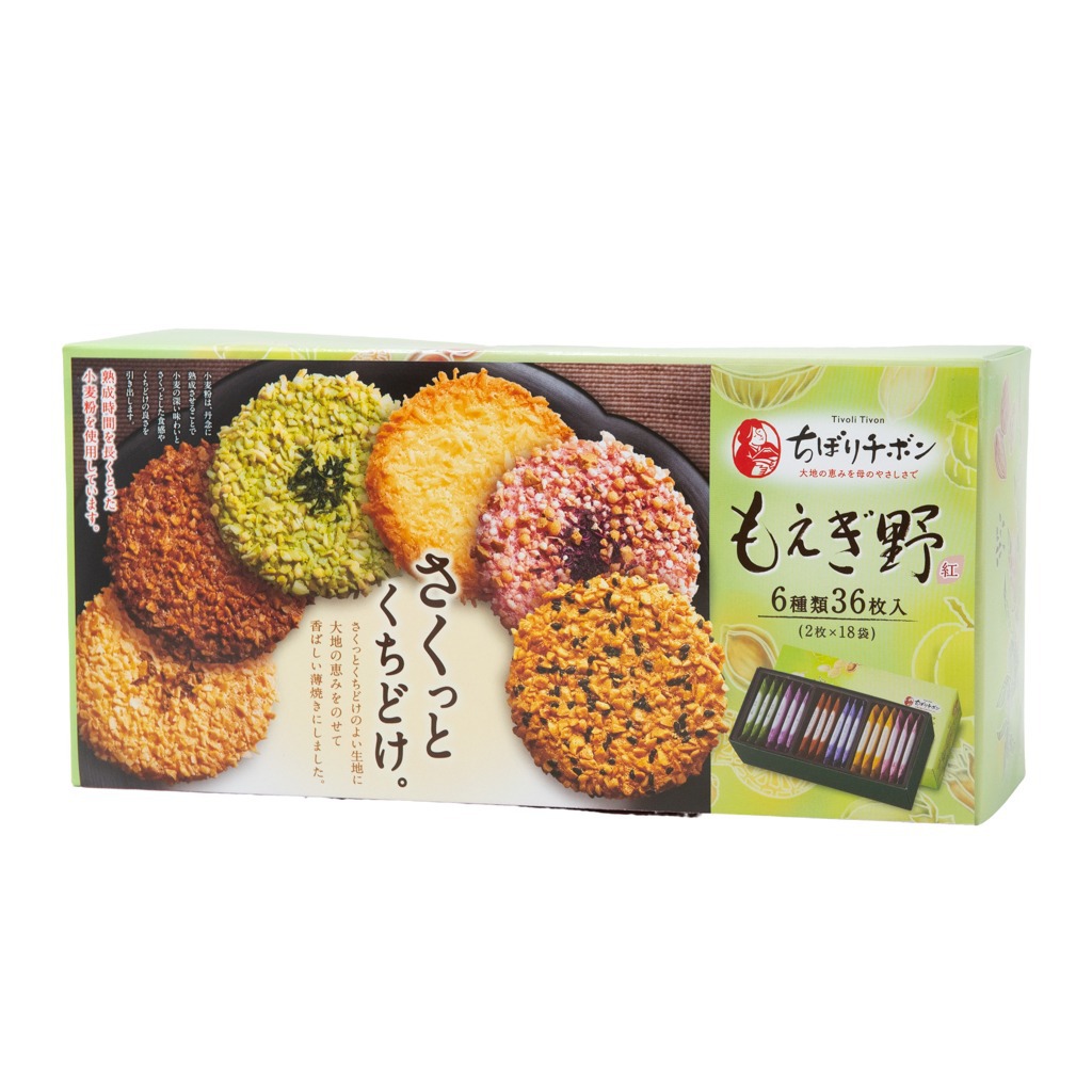 Get [Tivoli Tivon] Japanese Cookies 170g x 36pcs Delivered | Weee! Asian Market