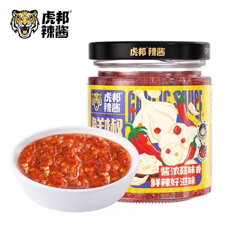 Get TIGER BANG Chili Sauce | Fresh Chili Garlic Sauce Delivered | Weee ...