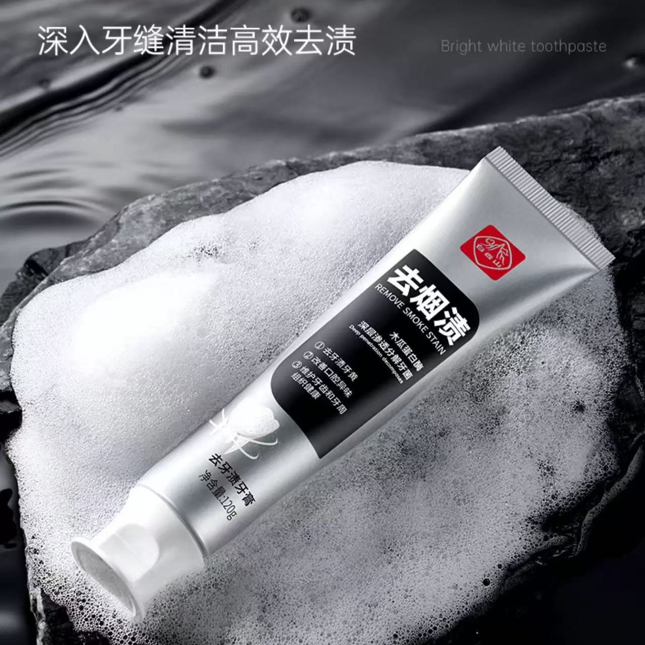 Get toothpaste Delivered | Weee! Asian Market