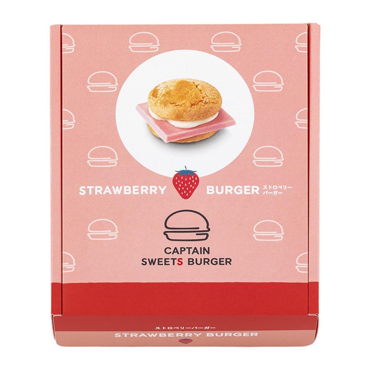 【日本直邮】日本新近爆款糕点CAPTAIN CHEESE草莓巧克力夹心小汉堡 6个装 - Weee!