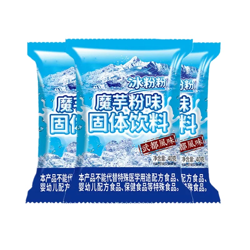 Get Rabbit Sauce Ice Powder Powder Jelly powder free cooking 40g*1 bag ...