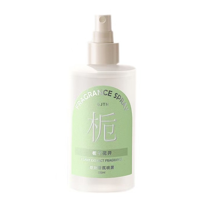 Get ZUOHE Gardenia Clothing Fragrance Spray 220 ml Delivered | Weee ...