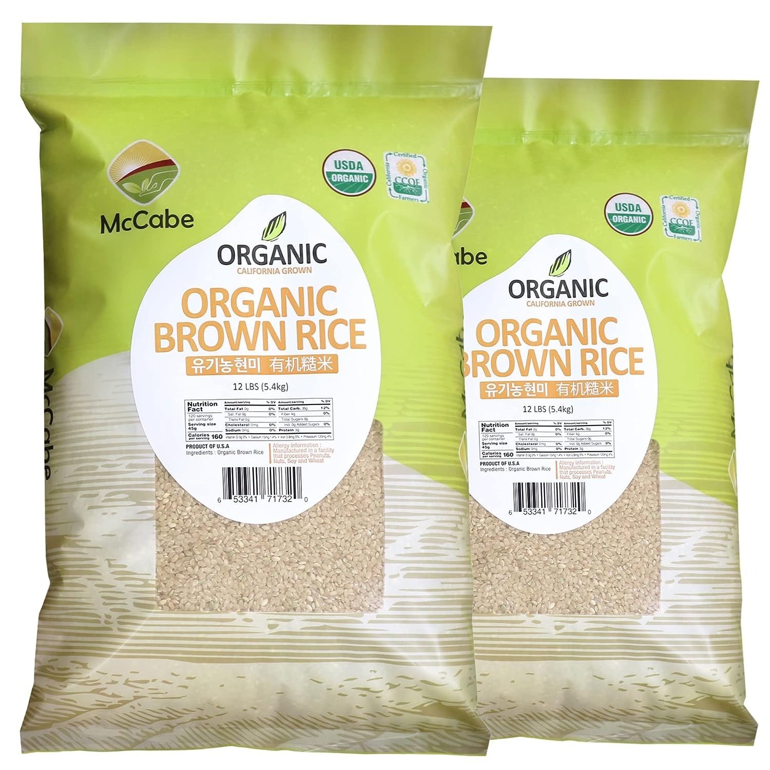 Get McCabe Organic Brown Rice 12 Lbs (2 Packs) Delivered | Weee! Asian ...
