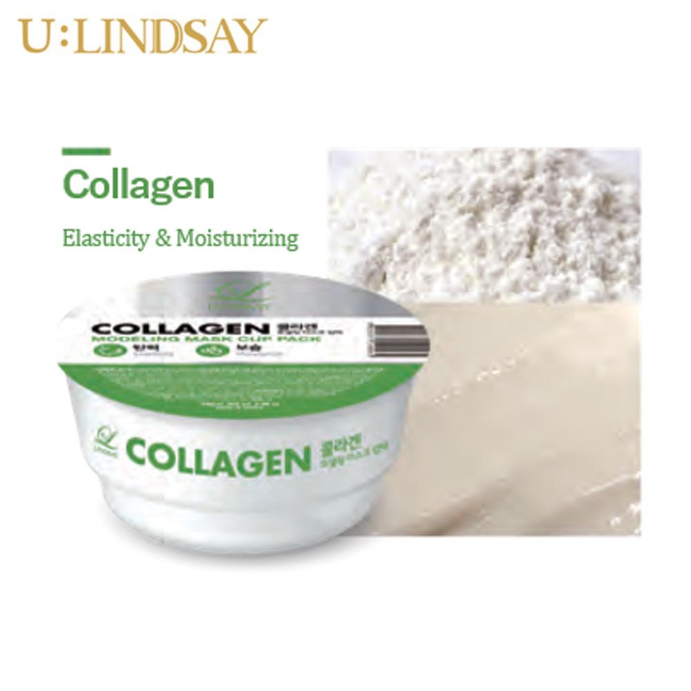 Get LINDSAY Modeling Mask Cup Pack - Collagen 25g Delivered | Weee! Asian Market