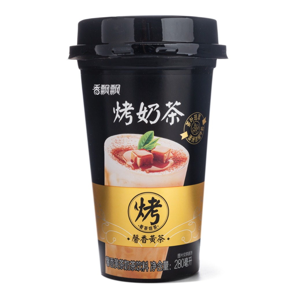 Get XPP Baked Yellow Milk Tea Delivered | Weee! Asian Market