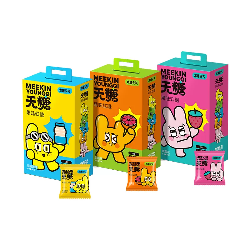 Get Fruit Gummy Blood Orange + Lactic Acid Bacteria + Strawberry 150G 3 ...