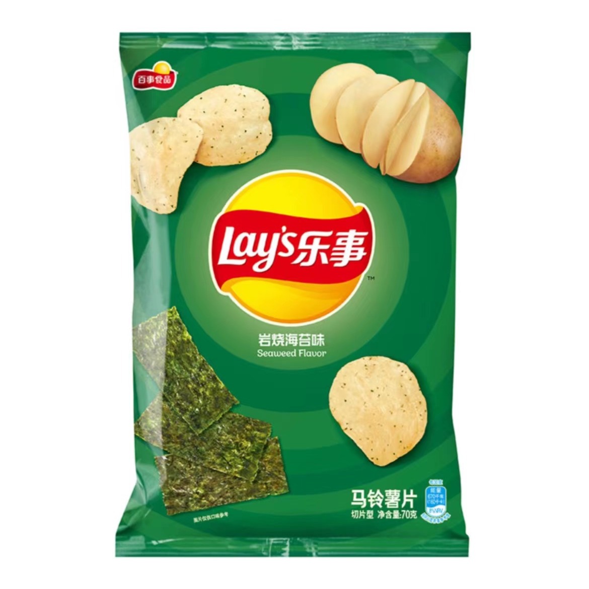 Get Potato Chips (Seaweed Flavor) 22Bag Delivered | Weee! Asian Market