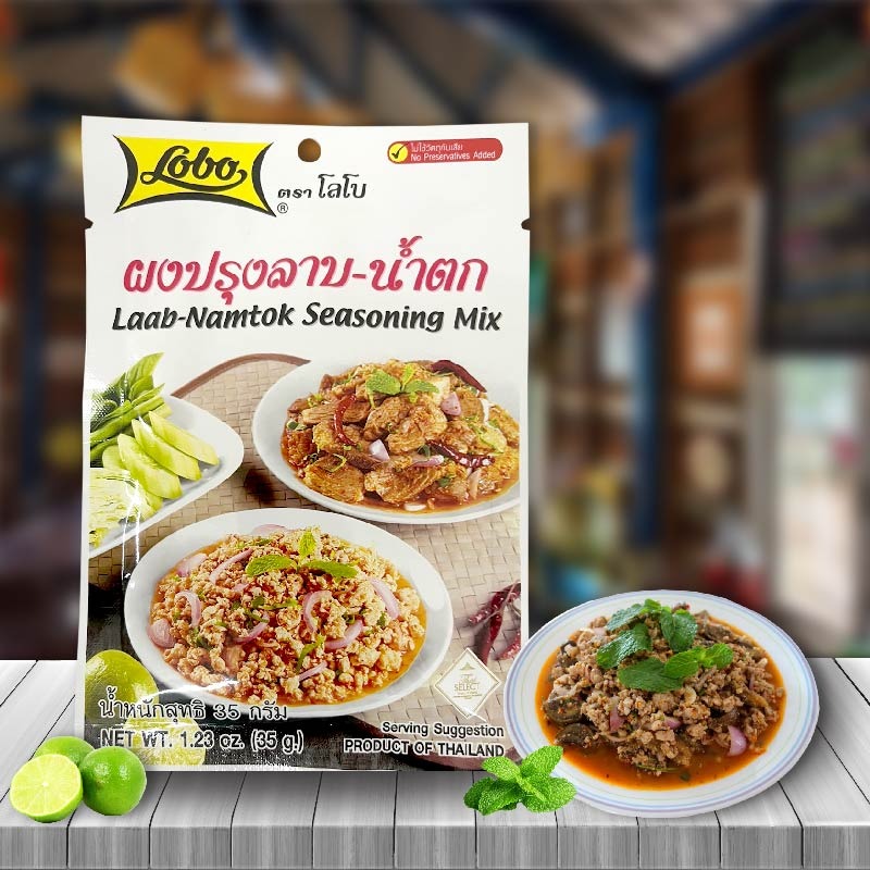 Get Laab Namtok Seadoning Mix Delivered | Weee! Asian Market