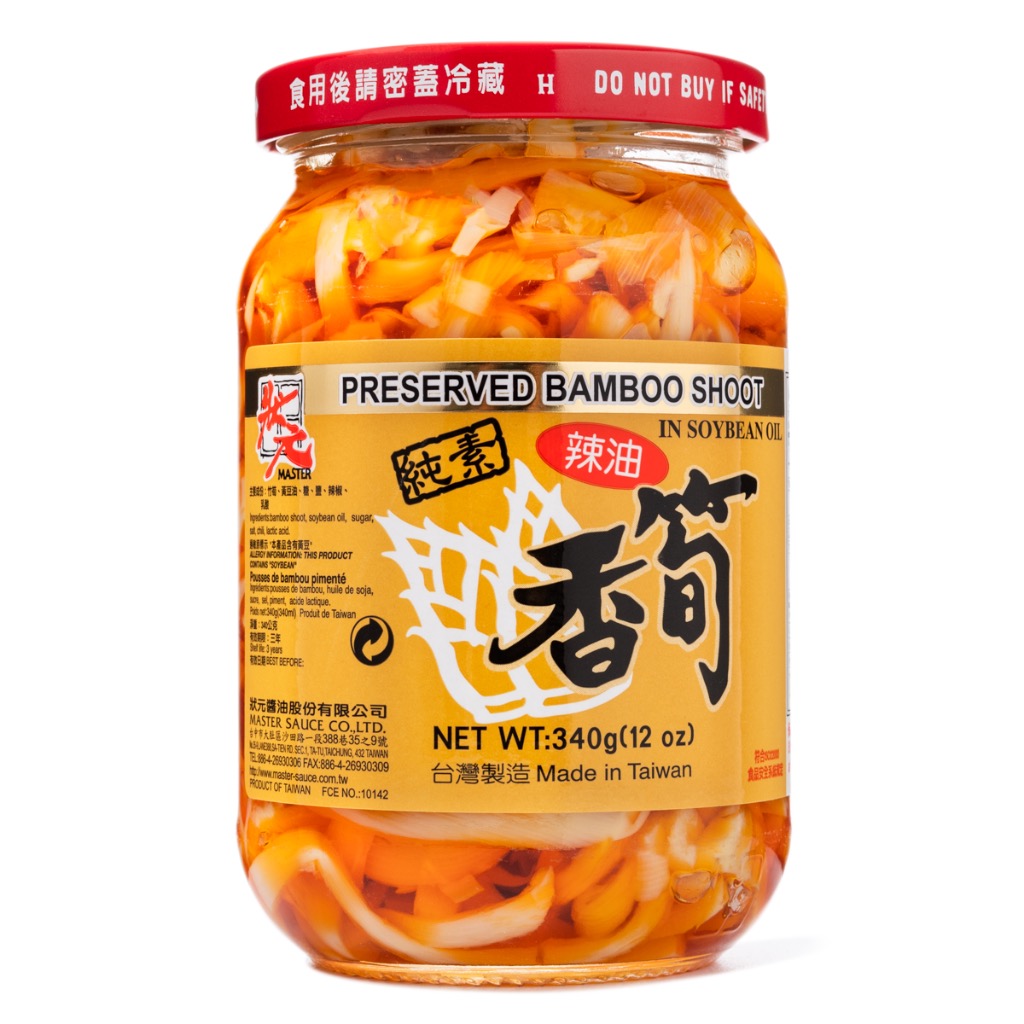 Get Master Spicy Preserved Bamboo Shoot in Soybean Oil Delivered | Weee ...