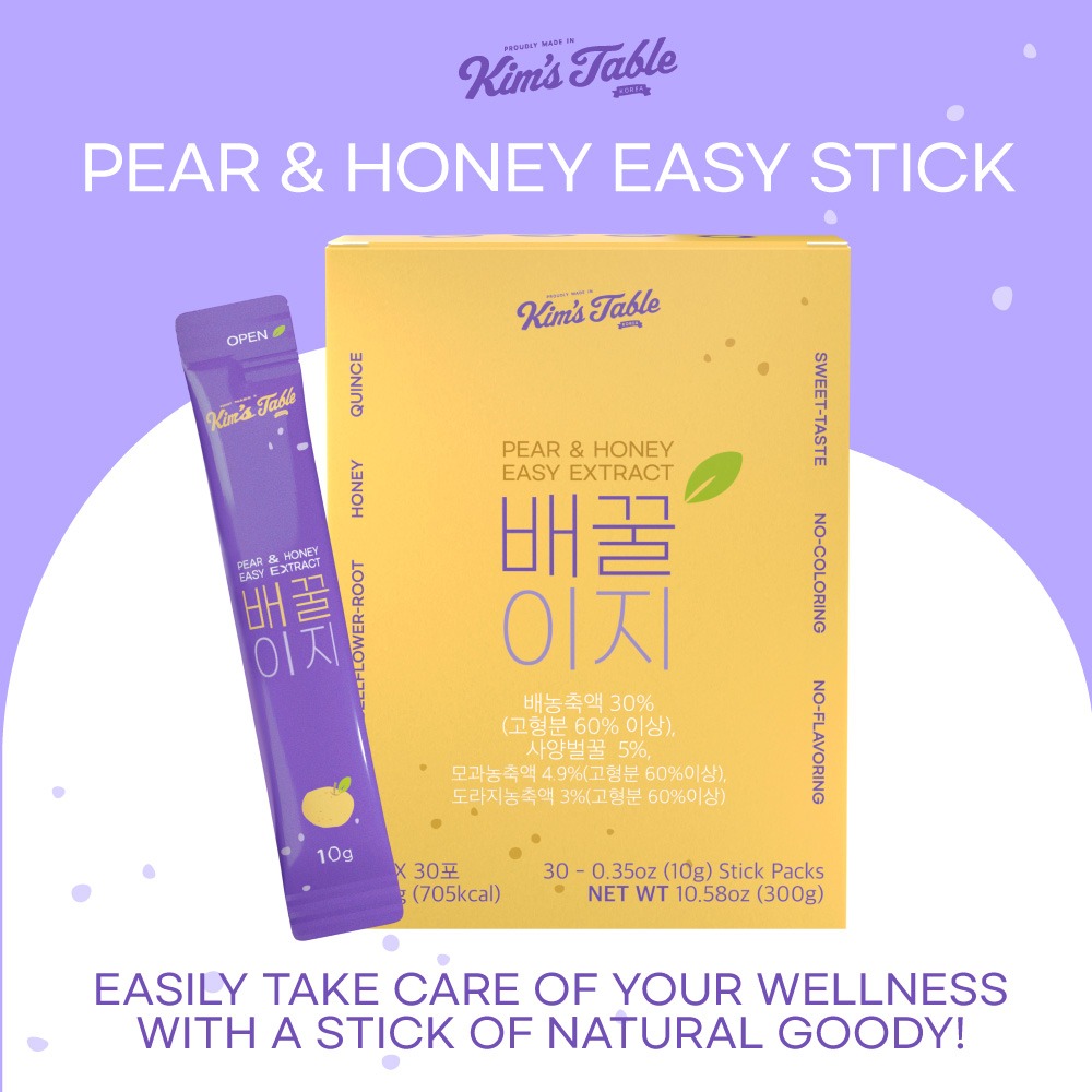 Get Korean Pear honey Extract sticks (10g X 30) 13 oz Delivered | Weee ...