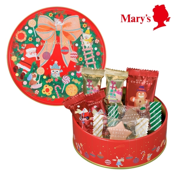 Get Mary's Christmas Assorted Chocolates 33g 1 box Delivered | Weee ...