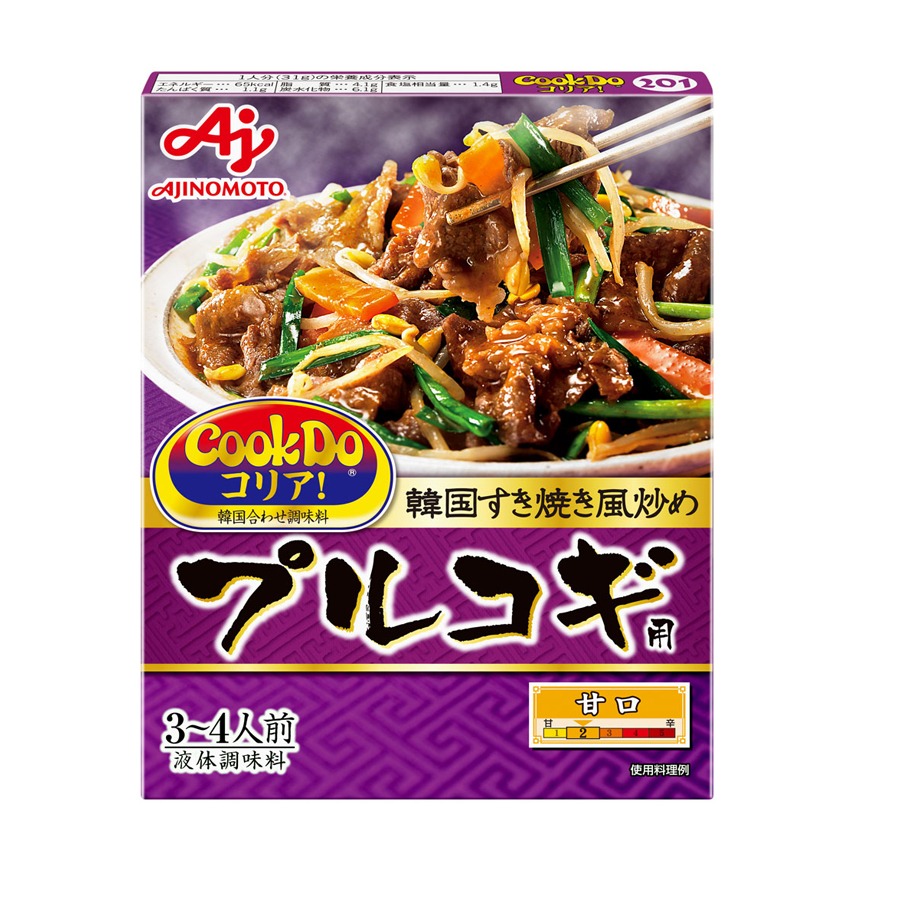 Get AJINOMOTO CookDo Korean BBQ Seasoning Sauce Delivered | Weee! Asian ...