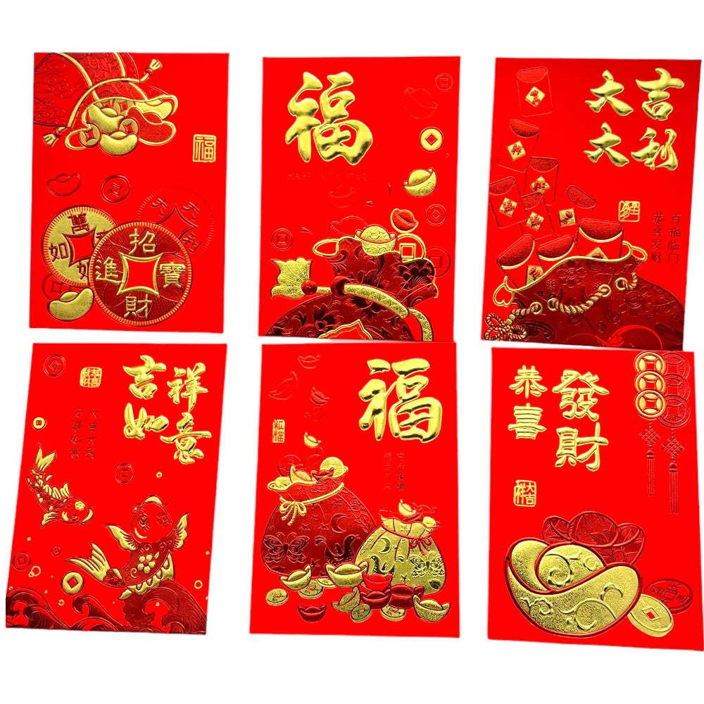 Get High Quality Chinese Red Envelope Lucky Money 6 Envelopes 6in1 ...
