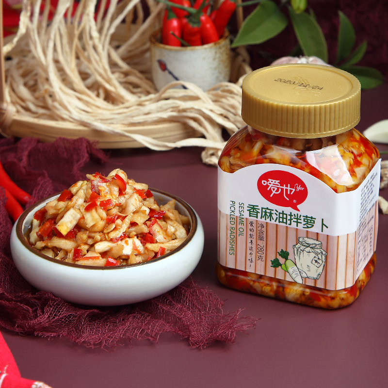 嗳也湖南下饭菜超香微辣香麻油拌萝卜280g*1罐 - Weee!